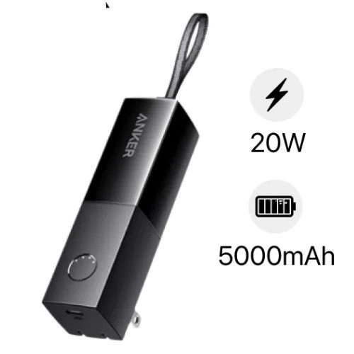 Pin sạc dự phòng Anker 511 Powercore Fusion 1C 20W 5000mAh A1633 chính ...